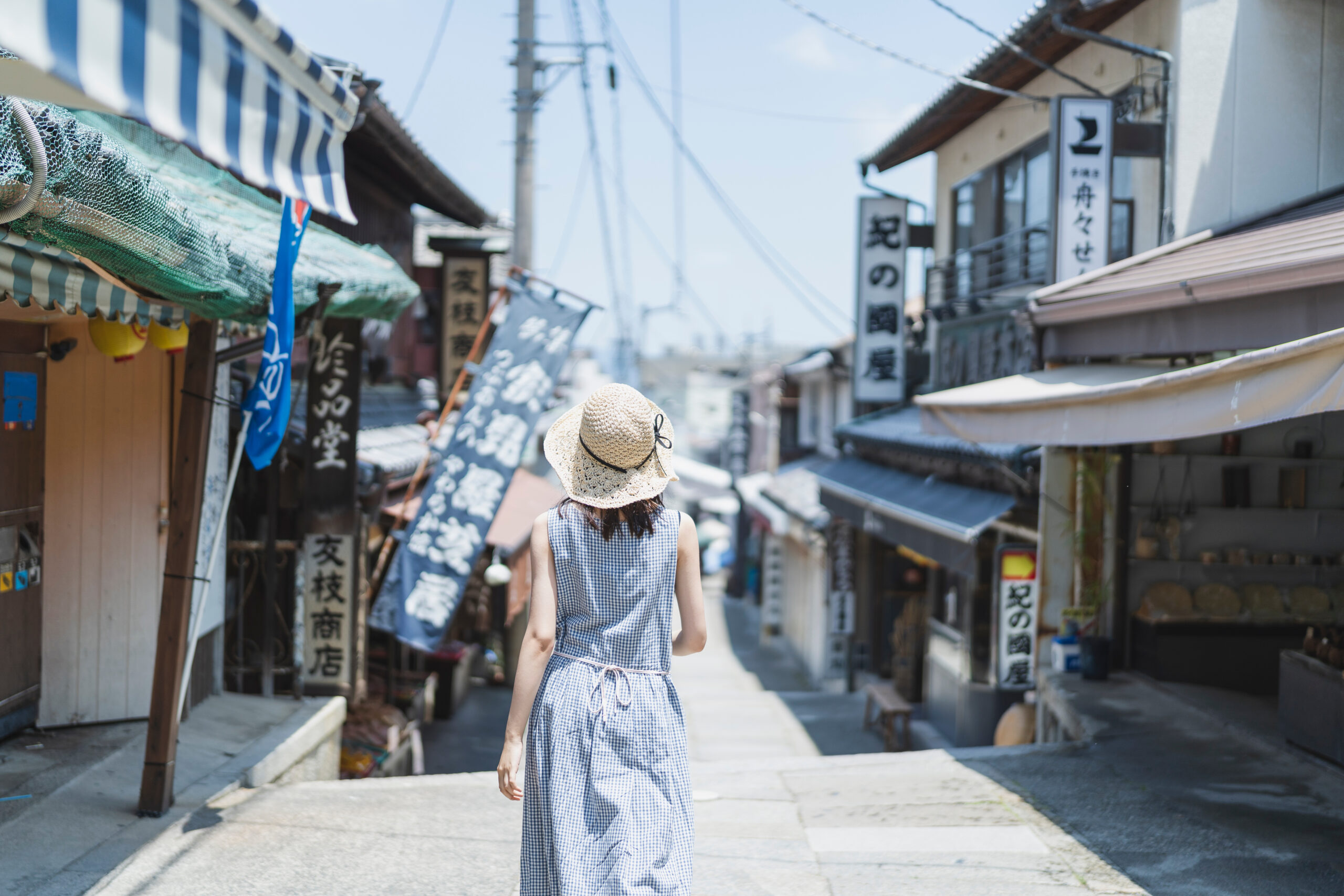 TOP Page - guesthouse simasima